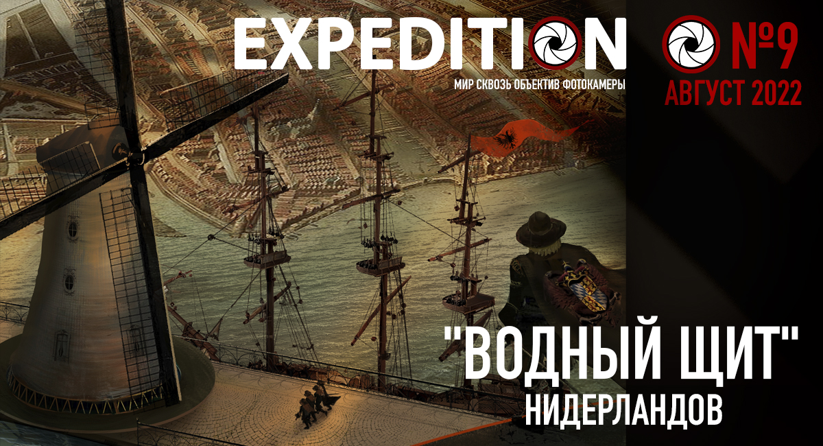 Архив Журналов Статьи